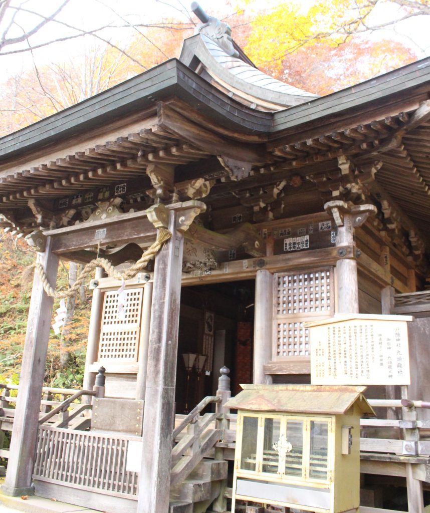 Togakushi Ninja Experience in Nagano – Wondertips